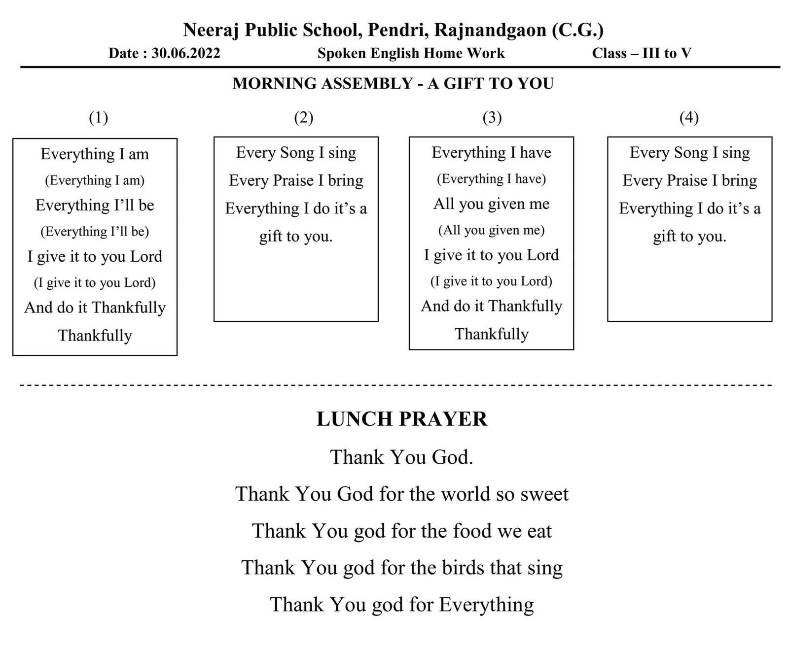 Neeraj Public School