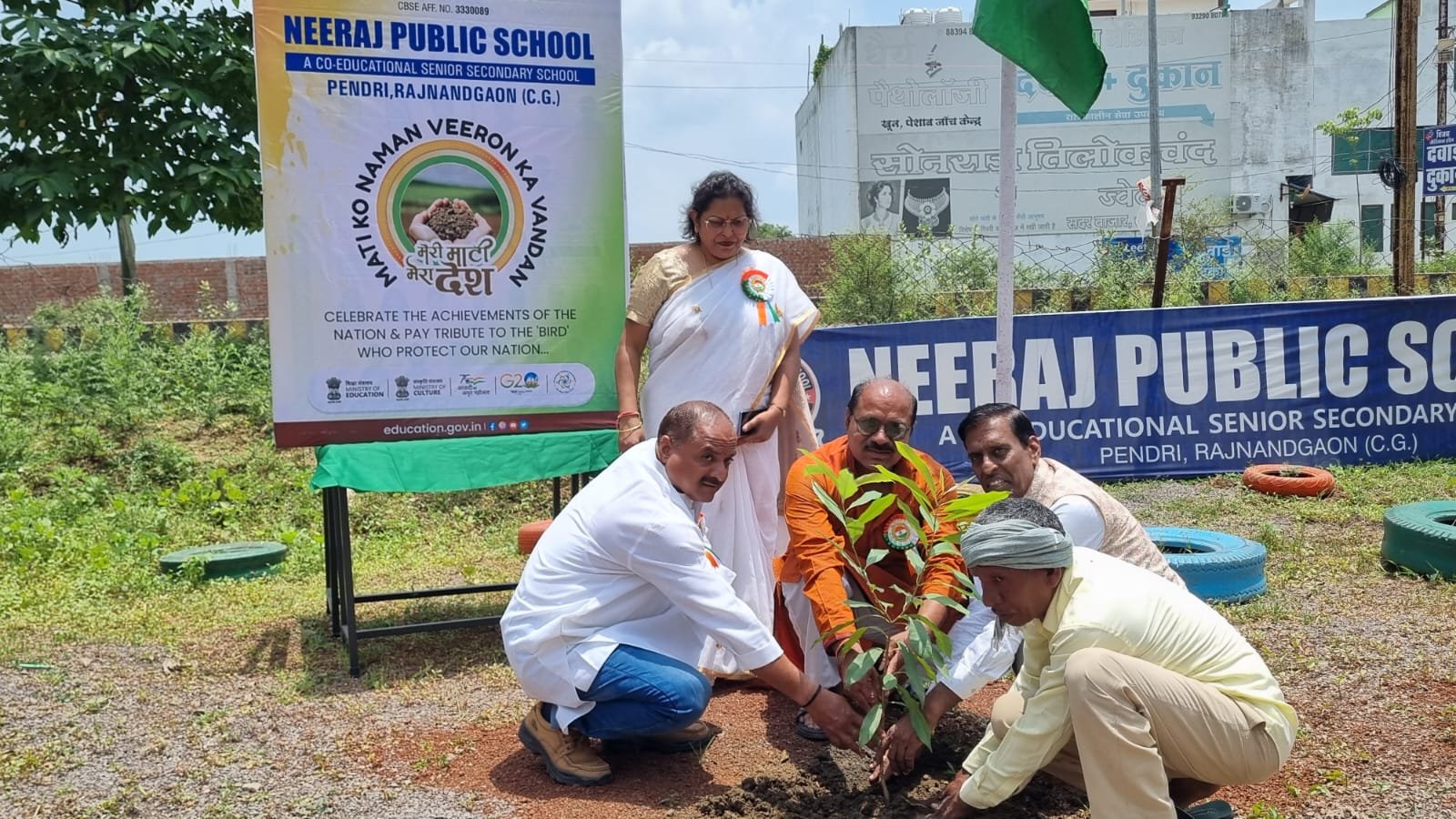 Neeraj Public School